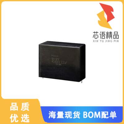 全新EZP-Q60225LTA原装(CAP FILM 2.2UF 10% 600VAC