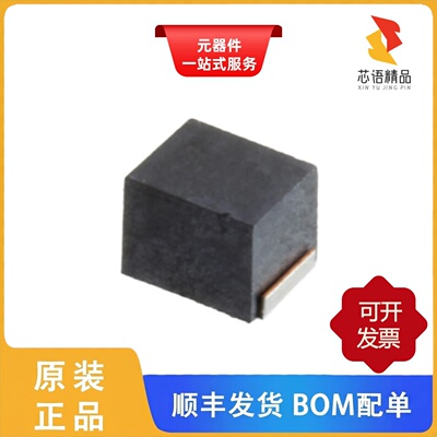 NLFV32T-1R0M-EFT/NLFV32T-1R5M-EF/NLFV32T-220K-EF原装正品
