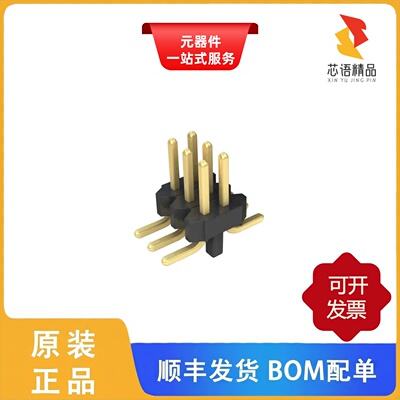 20021121-00006C1LF/20021121-00006C4LF原装正品