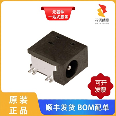KLDX-SMT-0201L-BTR/KLDX-SMT-0202-AP/KLDX-SMT-0202-A原装正品