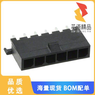 全新2-1445050-6原装(CONN HEADER VERT 6POS 3MM)正品