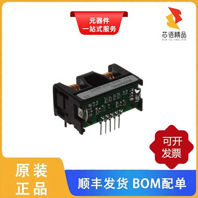 L07P020D15/L07P025D15/L08P100D15原装正品