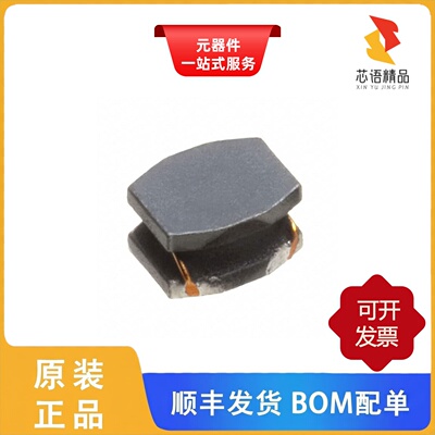 VLS252015ET-6R8M/VLS252015T-1R0N1R7原装正品