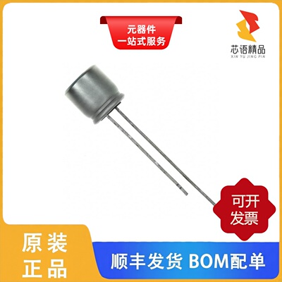 APSC2R5EC3821MH08S/APSC160ETD471MJB5S原装正品
