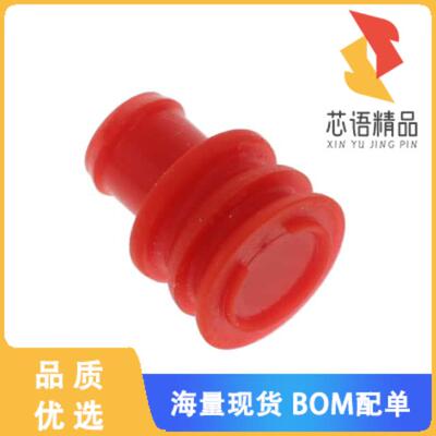 全新282081-1原装(RUBBER PLUG)正品
