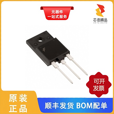 FGAF20N60SMD/FGAF40N60SMD/FGAF40N60UFDTU原装正品