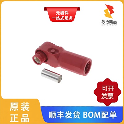SLPPB35BNR/SLPPB35BNO3/SLPPB35BNO4原装正品
