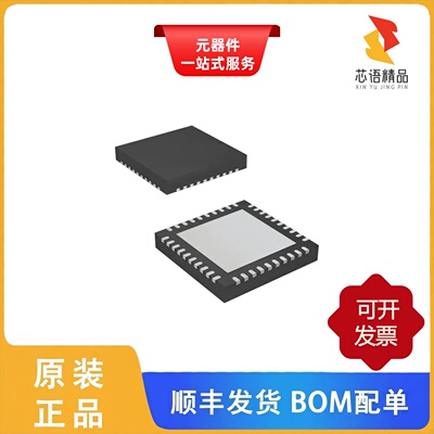 HMC839LP6CE/HMC8401/HMC8401-SX原装正品