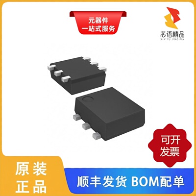 MTM761100LBF/MN63Y1213-E1/MN63Y1208-E1原装正品