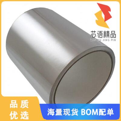 全新4-6-1120原装(RF EMI SHIELDING TAPE 18'X4)正品