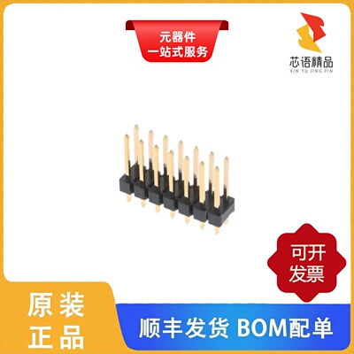 10129382-910001BLF/10129382-910002BLF原装正品