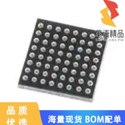 全新STM32L072RZI6DTR原装(IC MCU 32BIT 192KB FLAS