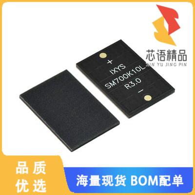 全新SM700K10L原装(MONOCRY SOLAR CELL 154.3MW 6.9