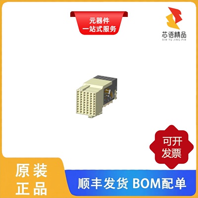 10155256-101LF/10153304-30211LF/10153305-30211LF原装正品
