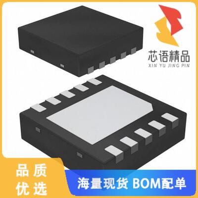 全新DAC7562TDSCR原装(IC DAC 12BIT V-OUT 10WSON)正品