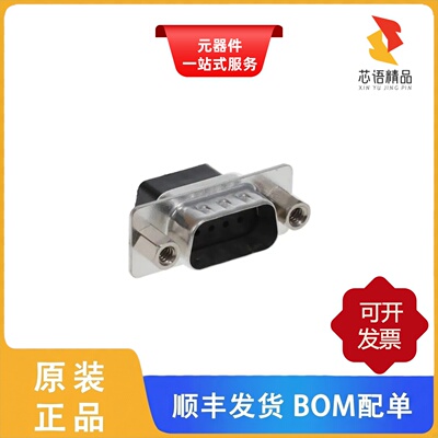 L777RRE09PVF/L777SDA15P/L777SDA15POL2原装正品
