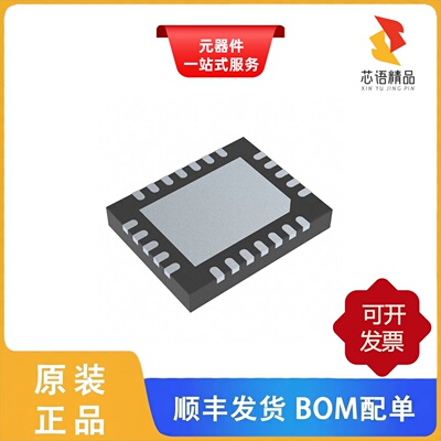 THS6204IRHFR/THS6204IPWP/THS6184RHFT原装正品