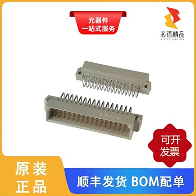 650948-5/650983-5/650949-5原装正品