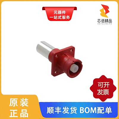 SLPIRC70CPSR4/SLPIRC85CPNB0/SLPIRC85CPNB1原装正品