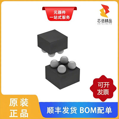 MAX2686EWS+T/MAX2688EWS+T/MAX2685EEE+原装正品