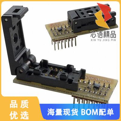 全新SC2500原装(PROG SOCKET CPPX8 SMT PLSTC PKG)正品