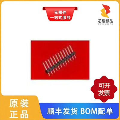 42375-1246/42410-6314/42816-0512原装正品