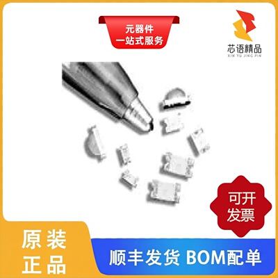 HSME-C130/HSME-C120/HSME-C150原装正品