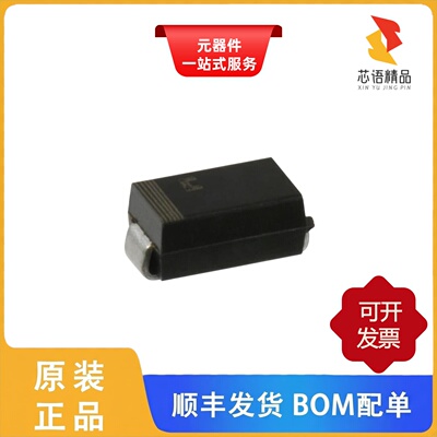 CDBA160LR-HF/CDBA2100-G/CDBA2100-HF原装正品