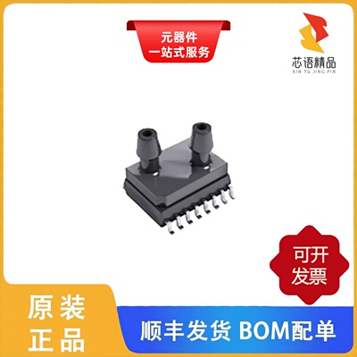 SM9235-BCE-S-300-000/SM9236-BCE-S-600-000原装正品