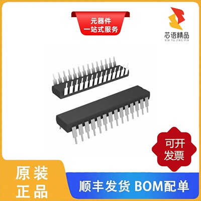 AD7828KN/AD7828KNZ/AD7828CQ原装正品