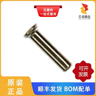 2-5332095-4/2-5332070-9/2-5338556-1原装正品