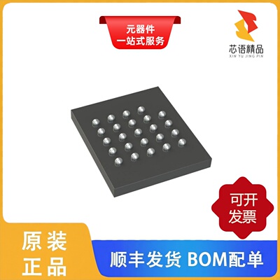 S26HL01GTFPBHB020/S26HS01GTGABHB030原装正品