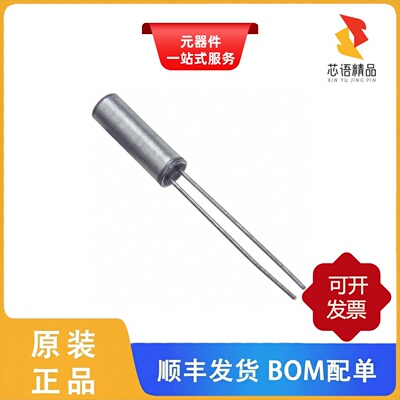 CFS-20632768DZBB/CFS-20632768DZCB/CFS-14532768DZFB原装正品