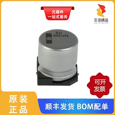 EMVH350ARA331MKE0S/EMVH350ARA471MKG5S原装正品