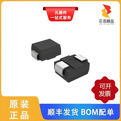 SMBJ100CA-E3/52/SMBJ10AHE3_A/H/SMBJ10A-E3/52原装正品