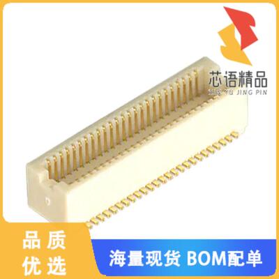 全新DF12D(4.0)-50DP-0.5V(81)原装(CONN HDR 50POS