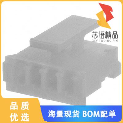 全新1735447-4原装(CONN HOUSING 4POS 2MM W/LATCH)正品