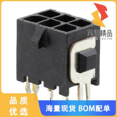 全新3-794680-6原装(CONN HEADER VERT 6POS 3MM)正品