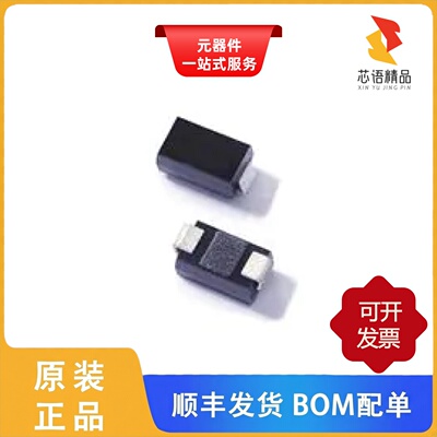 SMA6L17A/SMA6L18A/SMA6L13A原装正品