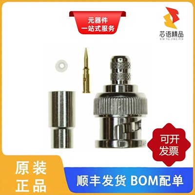 000-68175-11RFX/000-68150/000-6775原装正品