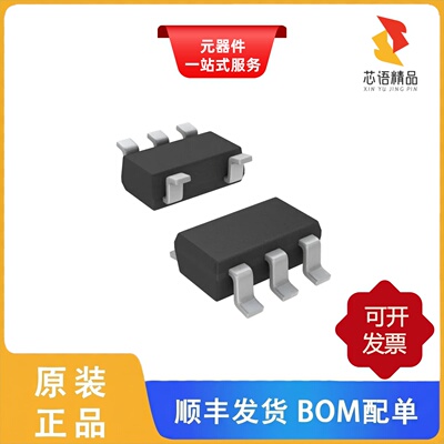 TLV6700DDCR/TLV6703DDCT/TLV6700DDCT原装正品