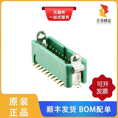 G125-MS12005L3P/G125-MS12005M2P/G125-MS11605M2P原装正品