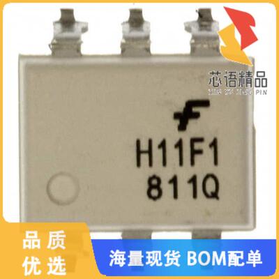 全新H11F1SR2M原装(OPTOISOLTR 7.5KV PHOTO FET 6-S