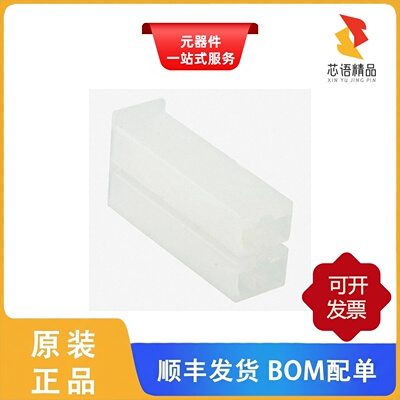 172210-1/172199-1/172191-1原装正品