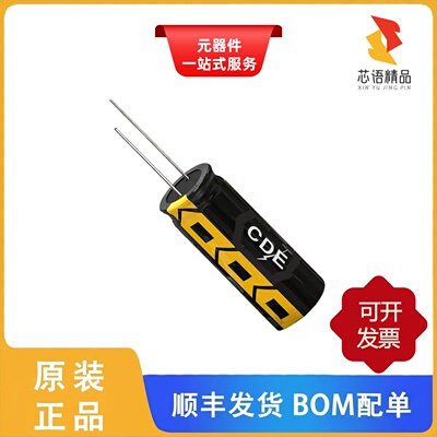 DGH125M2R7/DGH155M2R7/DCMX192T200AC2A原装正品