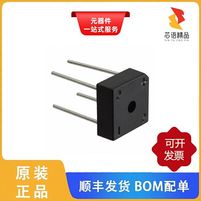 BR1001SG-G/BR1006SG-G/BR1010SG-G原装正品