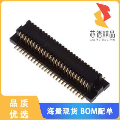 全新DF12NC-50DS-0.5V(51)原装(BTOB CONNECTOR, 0.5