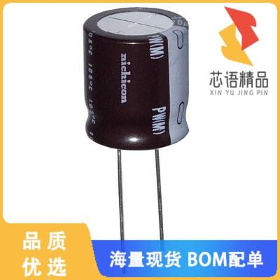 全新UPW1J681MHD3原装(CAP ALUM 680UF 20% 63V RADI