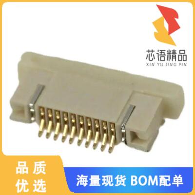 全新1-1734592-0原装(CONN FPC BOTTOM 10POS 0.50MM