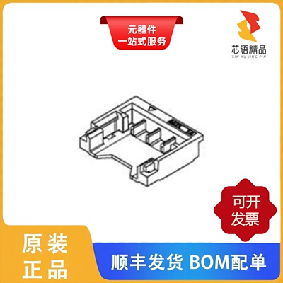 78171-0005/76825-0002/76829-0004原装正品
